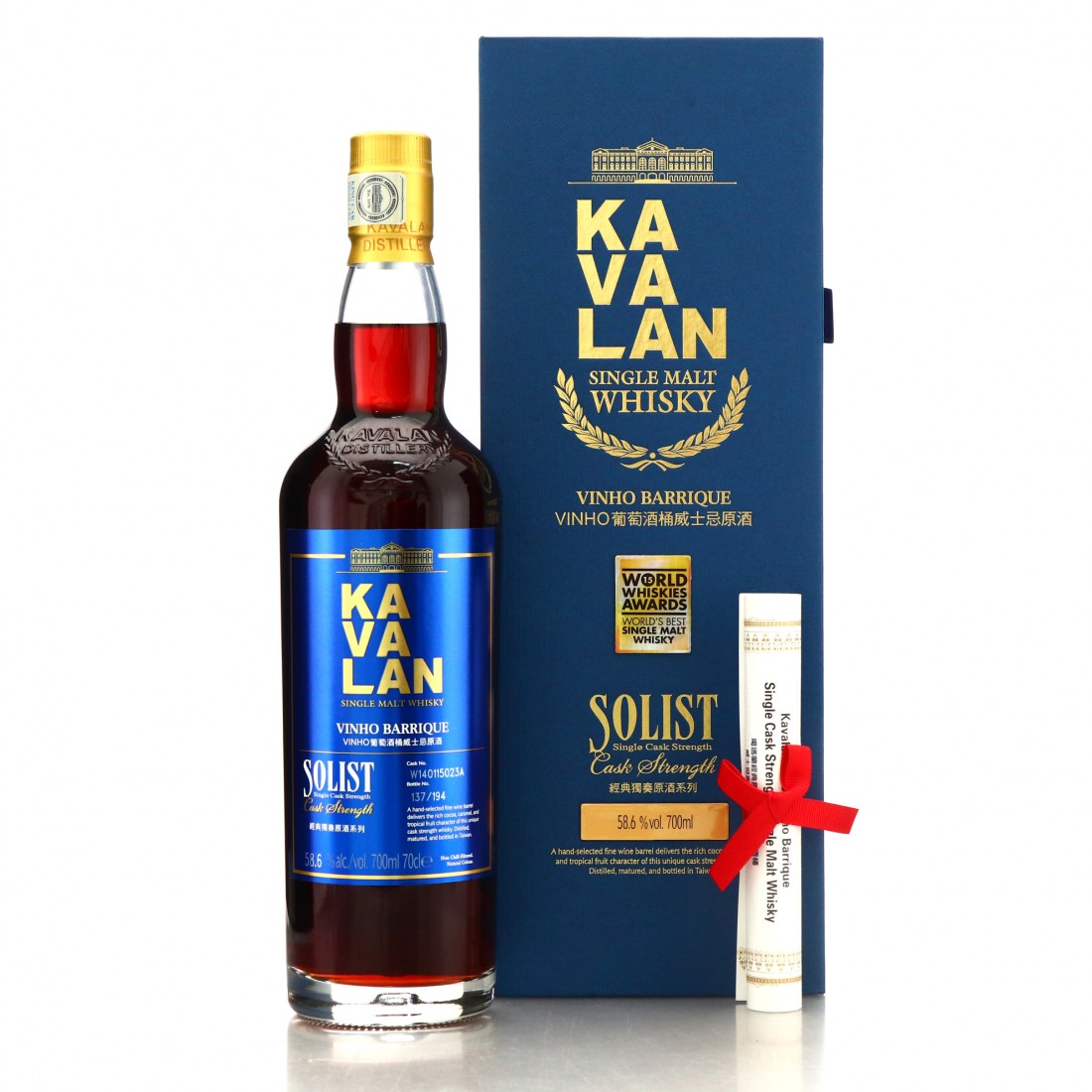 Kavalan Solist Vinho barrique Single Cask Strength – Whiskemon